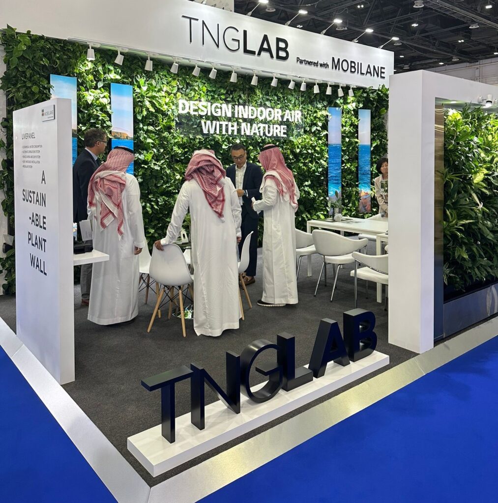 Big 5 International Building and Construction Show